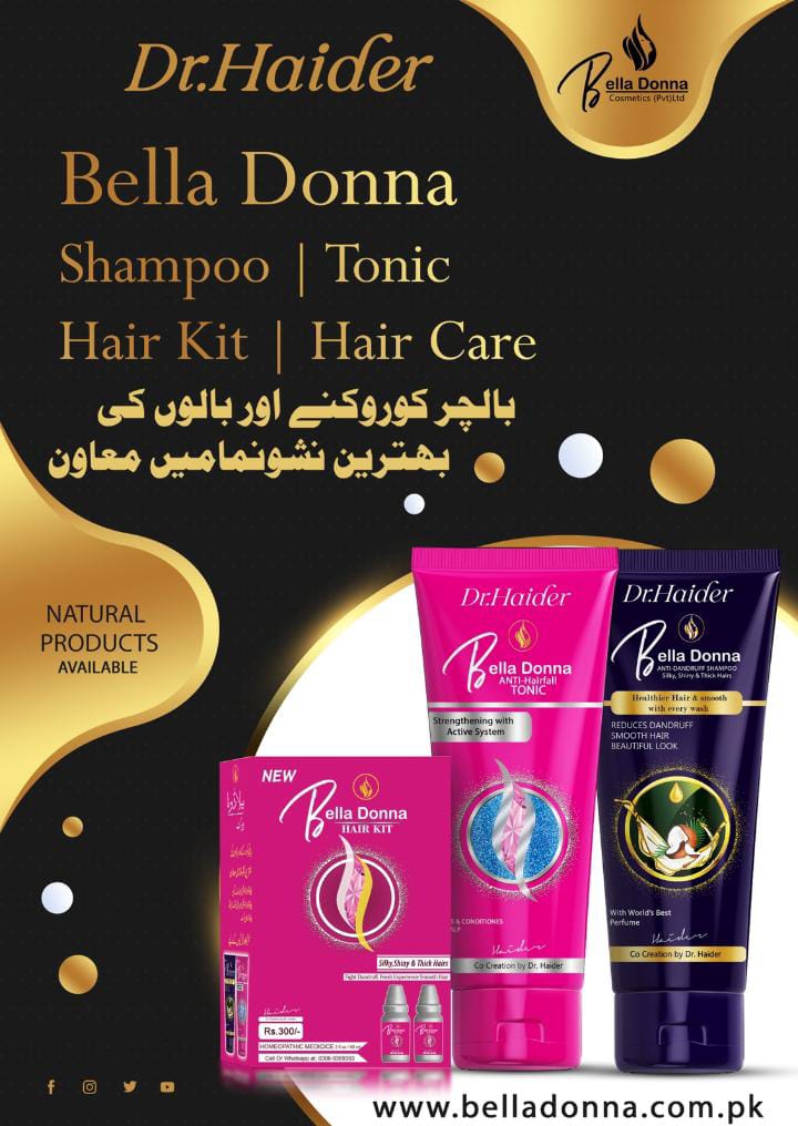 Belldonna Hair Care Set – BellaDonna Cosmetics
